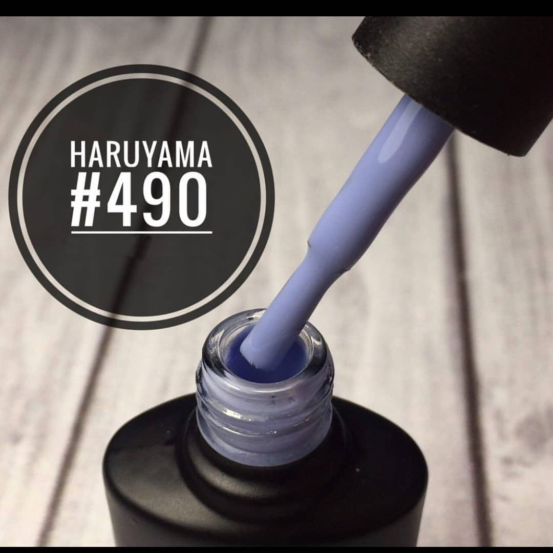 Haruyama Blue gel nail polish 490 – NashlyNails