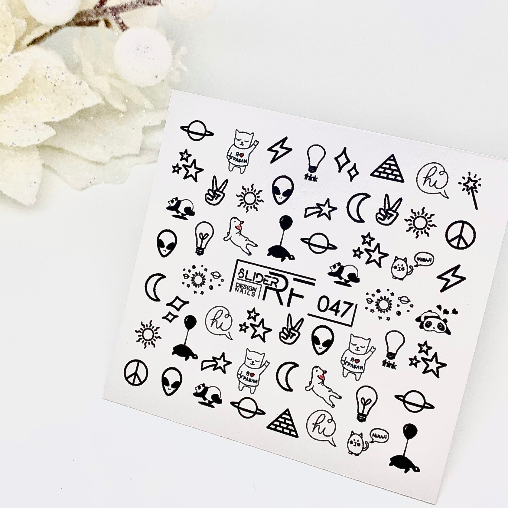 Slider.RF Alien and space nail decals / sliders 047 – NashlyNails